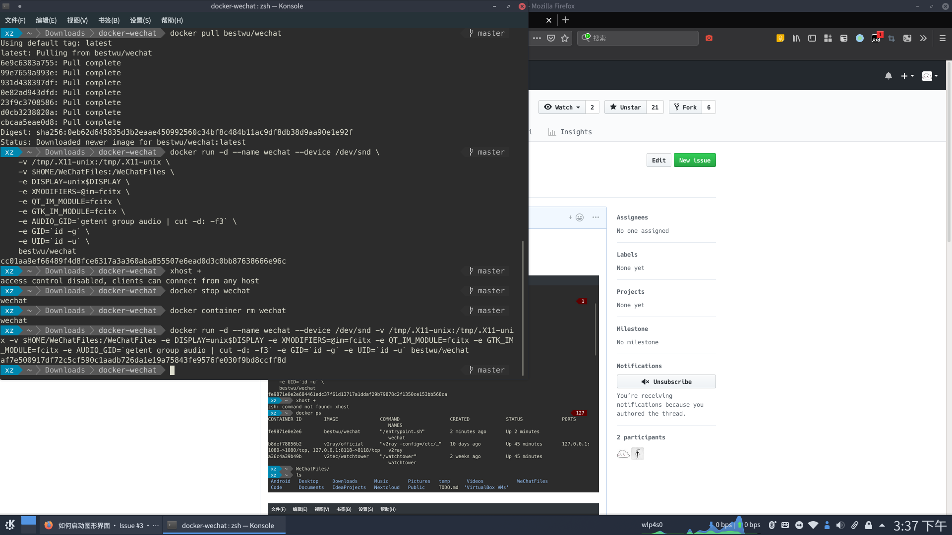 如何启动图形界面 · Issue #3 · top-bettercode/docker-wechat · GitHub