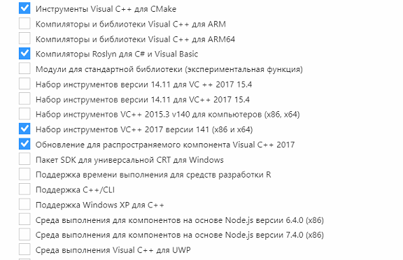 Error in building Python GPU package in Windows · Issue #278 · catboost/catboost · GitHub