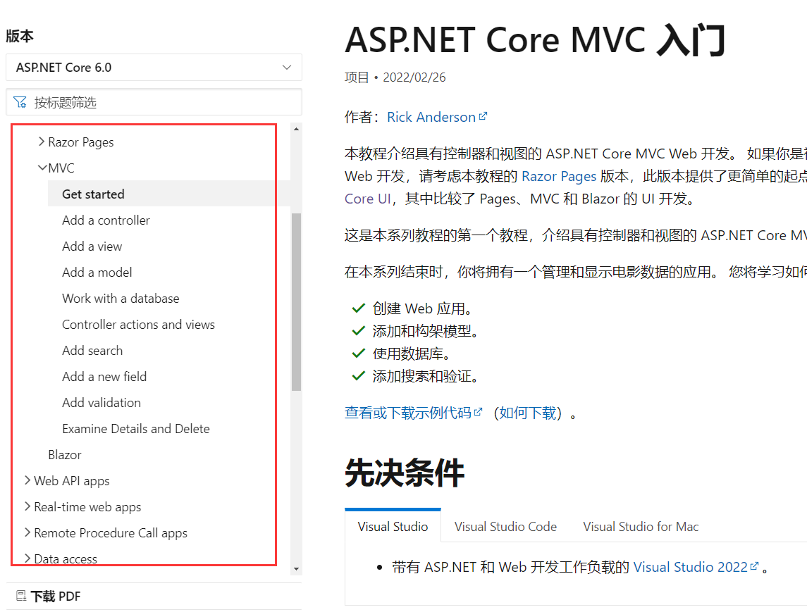 Asp.Net core document sidebar translation does not work · Issue #3762 · MicrosoftDocs/feedback ...