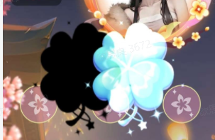 安卓部分机型，动画有黑色阴影 · Issue #316 · Tencent/vap · GitHub