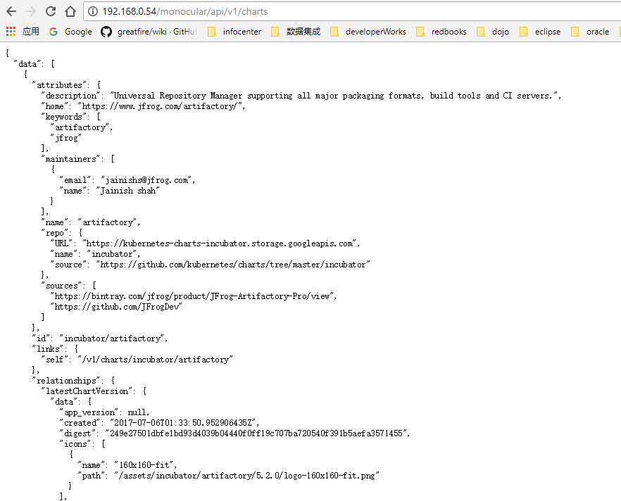 How to use a different path for Monocular · Issue #429 · helm/monocular · GitHub
