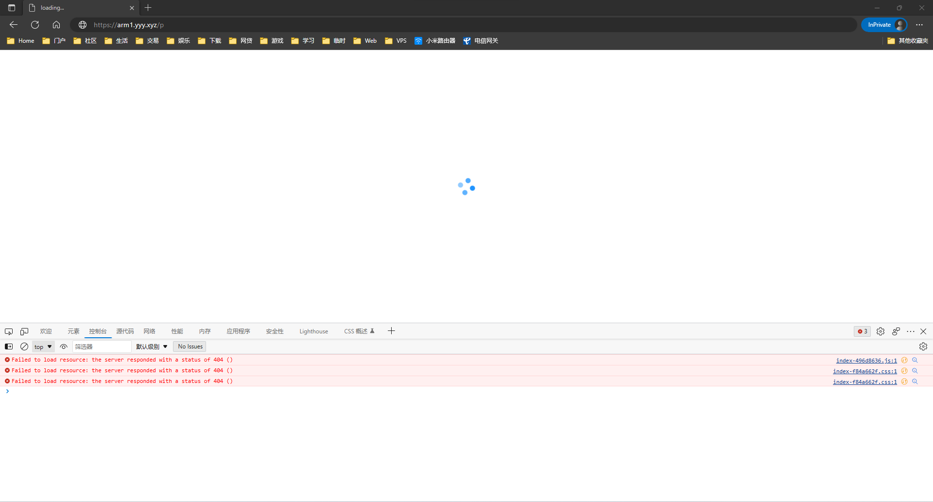 [QUESTION] 反代的问题，页面无法打开，总是报错 404 · Issue #405 · 1Panel-dev/1Panel · GitHub
