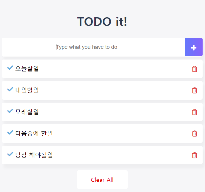 GitHub - RendarCP/Vue-Todolist: Vue Todo App GitHub - RendarCP/Vue-Todolist: Vue Todo App