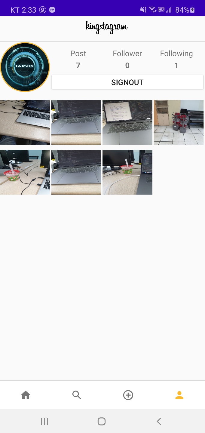 GitHub - RendarCP/prj-Kingstagram: KPU 여름학기 현장프로젝트