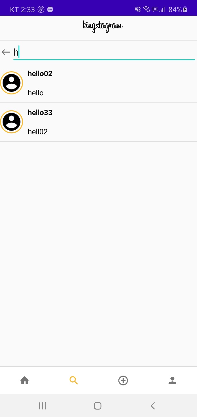 GitHub - RendarCP/prj-Kingstagram: KPU 여름학기 현장프로젝트