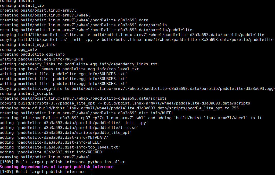 端侧部署../Makefile.def: 没有那个文件或目录 · Issue #875 · PaddlePaddle/PaddleOCR ...