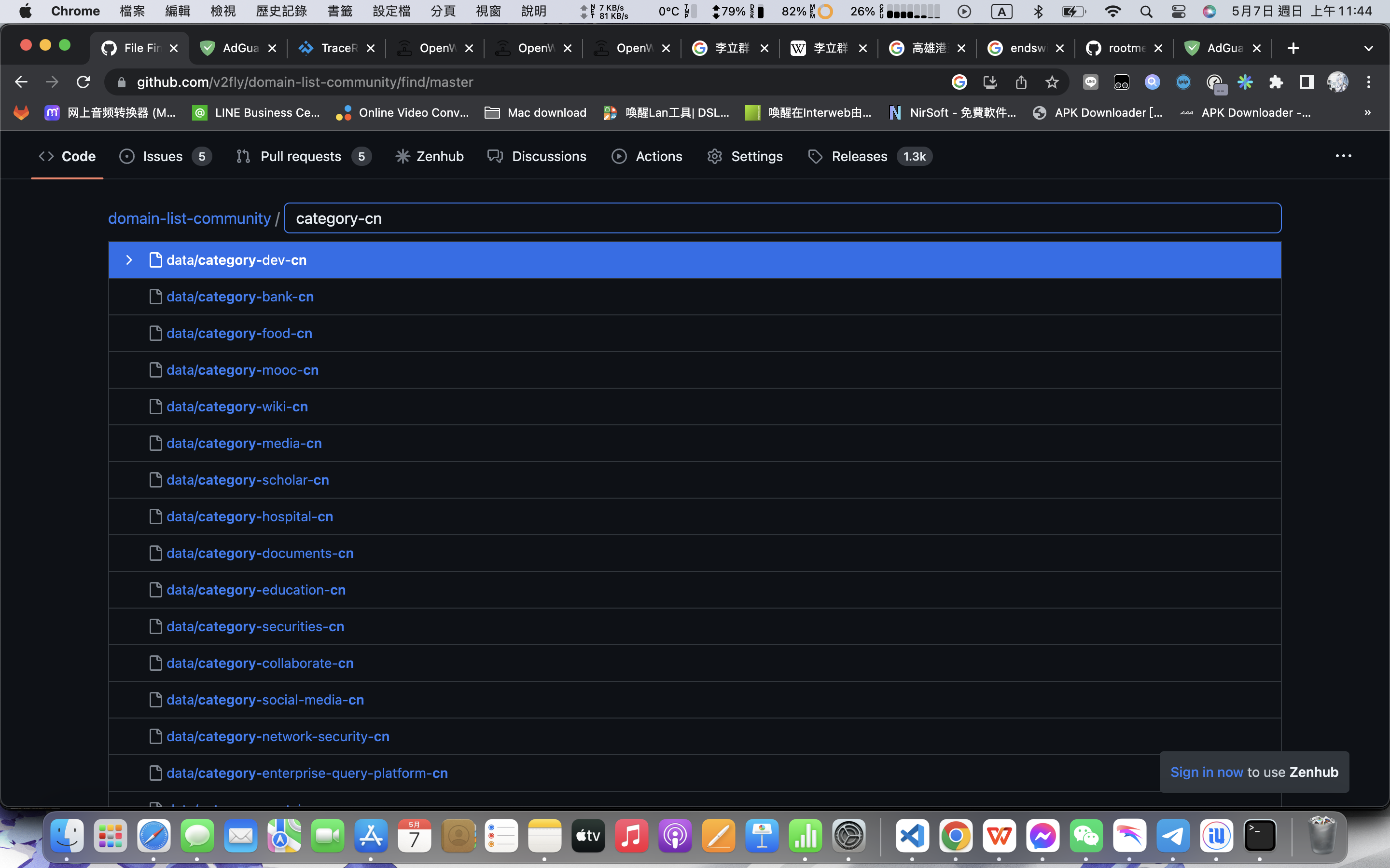 Announce and discuss the operation of renaming · Issue #1646 · v2fly/domain-list-community · GitHub