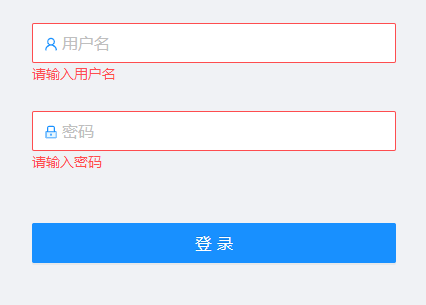 🐛[BUG] LoginForm验证时的提示信息导致表单和按钮移动 · Issue #5960 · ant-design/ant-design ...
