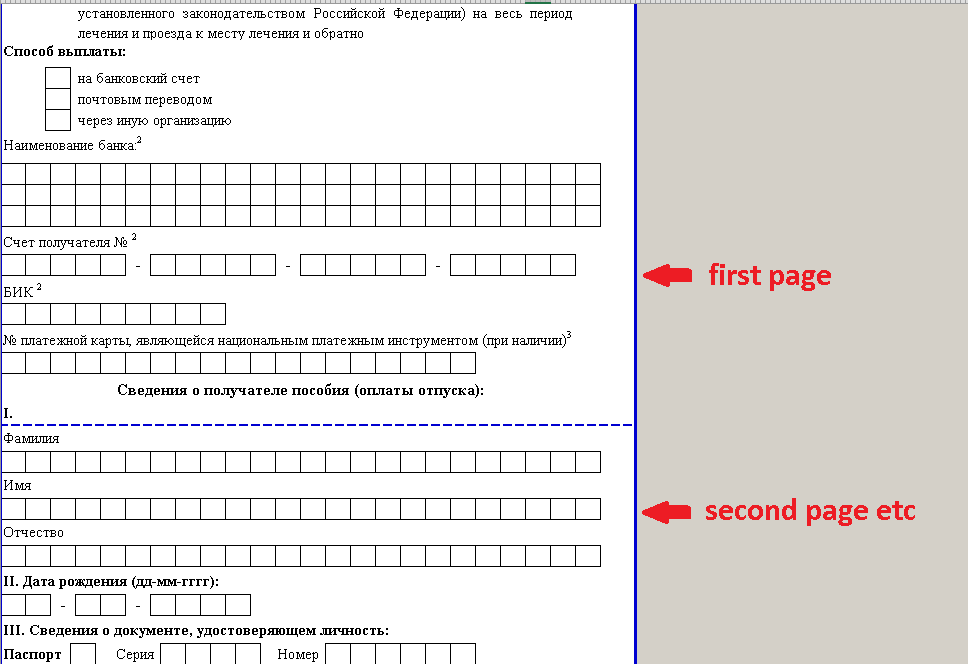 How to get print pages count · Issue #196 · EPPlusSoftware/EPPlus · GitHub