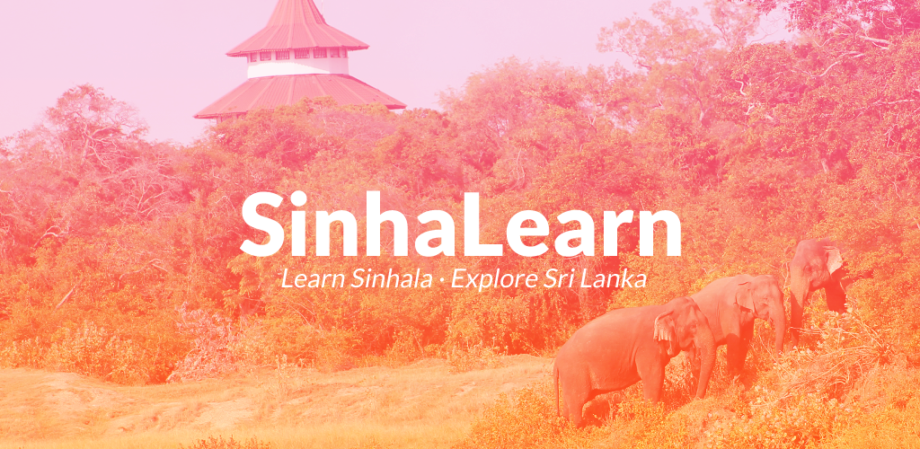 GitHub - RyanPerera/SinhaLearn: React-Native Based Sinhala Language ...