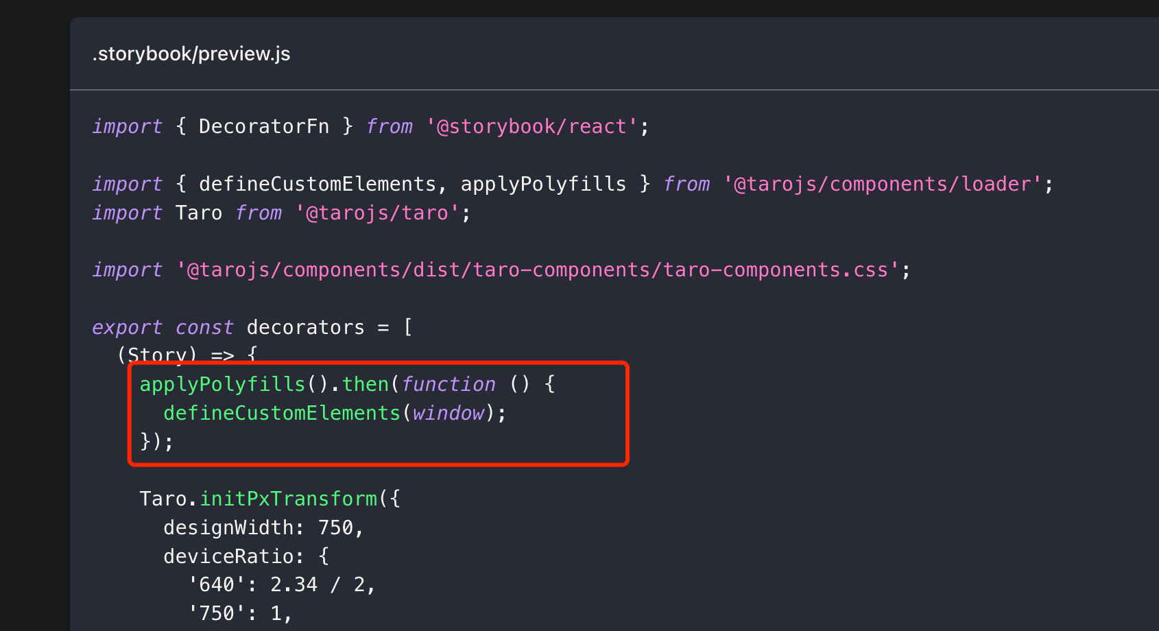 defineCustomElements 似乎有问题 · Issue #12330 · NervJS/taro · GitHub