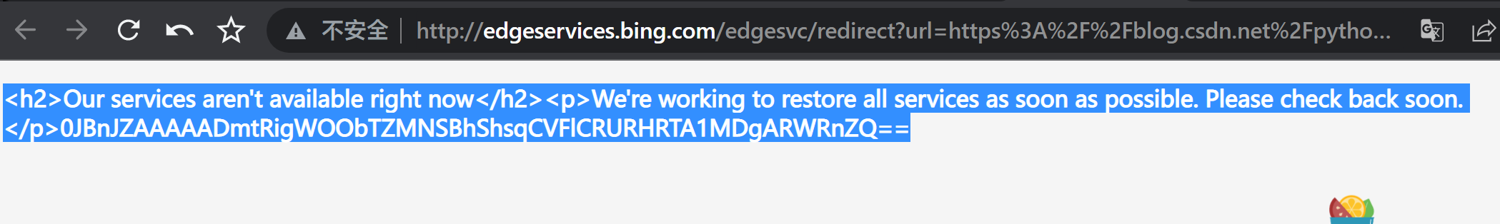 点击newbing结果的来源url后跳转Our services aren't available right now · Issue ...