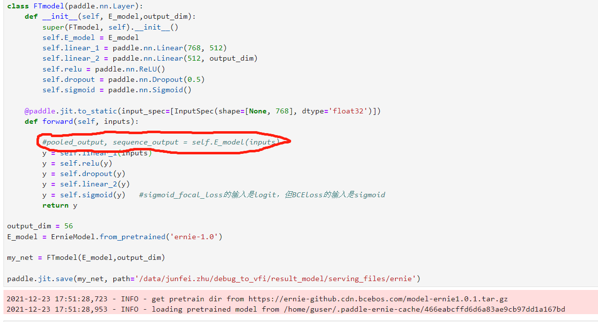 ERNIE模型使用paddle.git.save存储报错 · Issue #38422 · PaddlePaddle/Paddle · GitHub