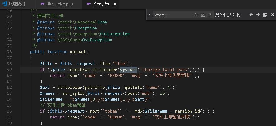 博主，你的程序忘了写完了 · Issue #101 · zoujingli/ThinkAdmin · GitHub