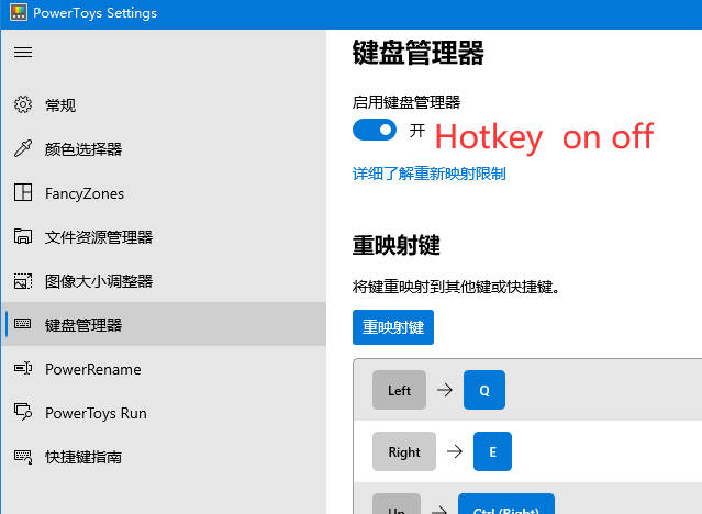 "Keyboard Manager" add a Hotkey. · Issue #8699 · microsoft/PowerToys · GitHub