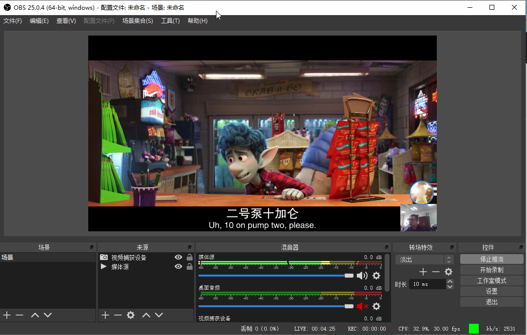 推流成功，但是hls flv都不能播放，使用vlc也不能播放 · Issue #92 · gwuhaolin/livego · GitHub
