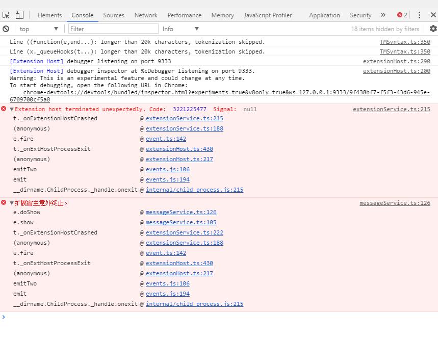\extensions kills · Issue #40250 · microsoft/vscode · GitHub