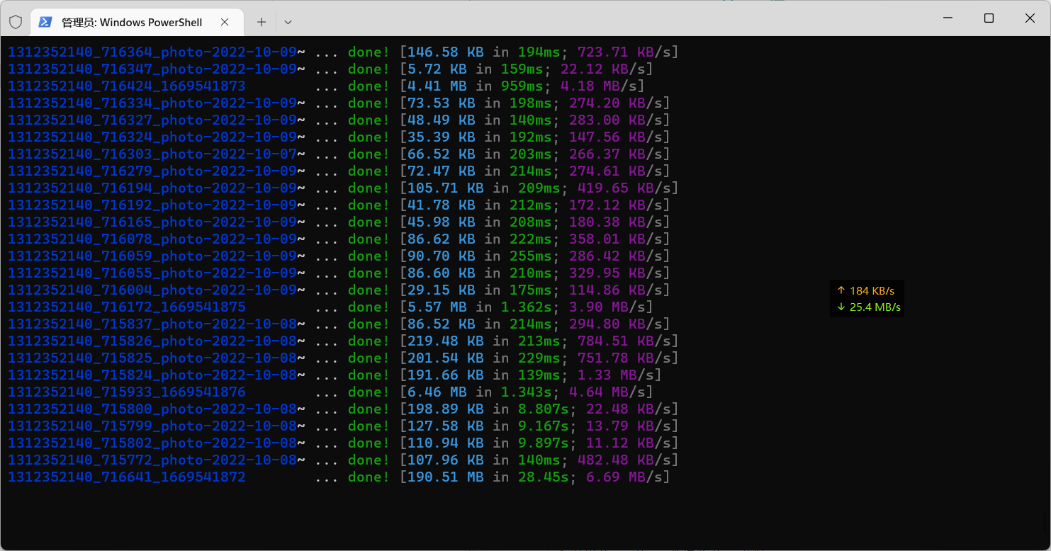 Download log messages will freeze after a while · Issue #60 · iyear/tdl · GitHub