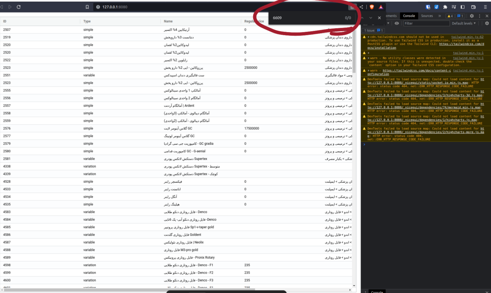 can not find elements on the bottom of the page · zauberzeug nicegui · Discussion #632 · GitHub