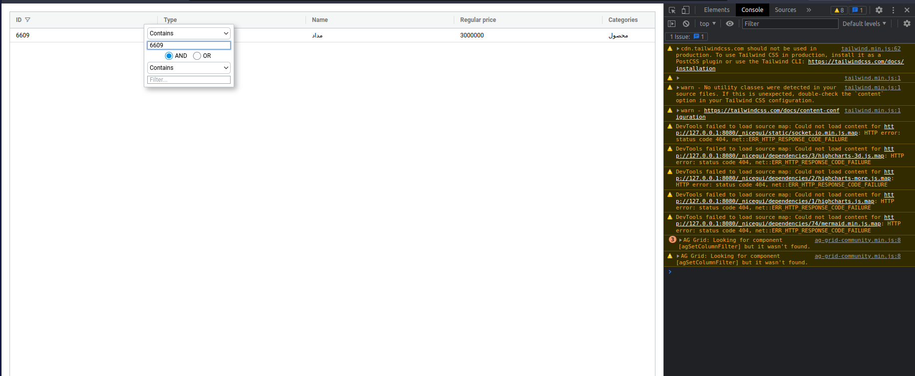 can not find elements on the bottom of the page · zauberzeug nicegui · Discussion #632 · GitHub