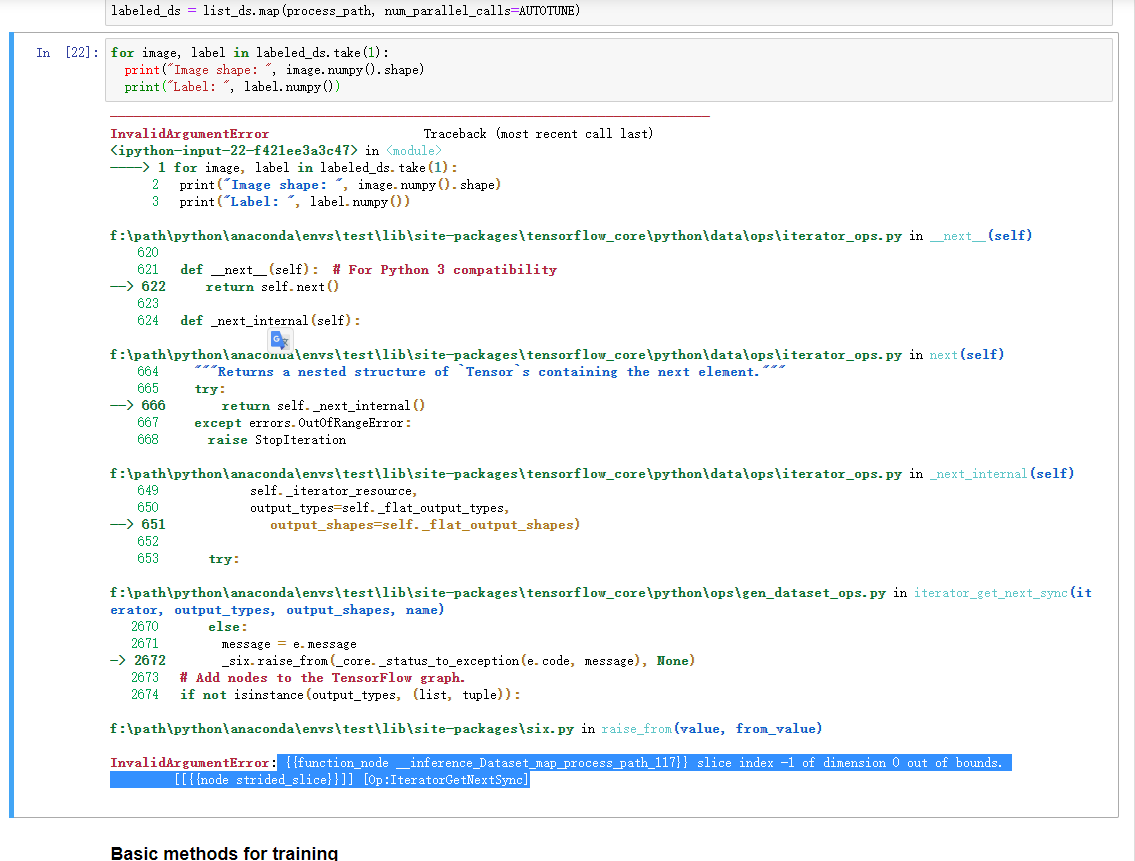 Image load error · Issue #32945 · tensorflow/tensorflow · GitHub