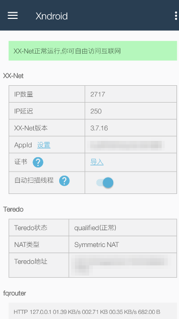 借楼发布 全新android版xx Net与fqrouter完美结合支持teredoipv6 · Issue 8797 · Xx Netxx Net · Github 9368