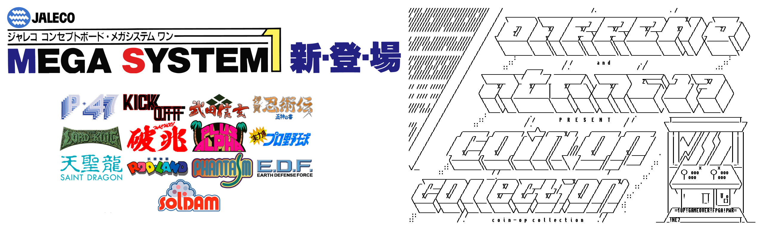 GitHub - va7deo/MegaSys1_A: Jaleco Mega System 1 Rev A