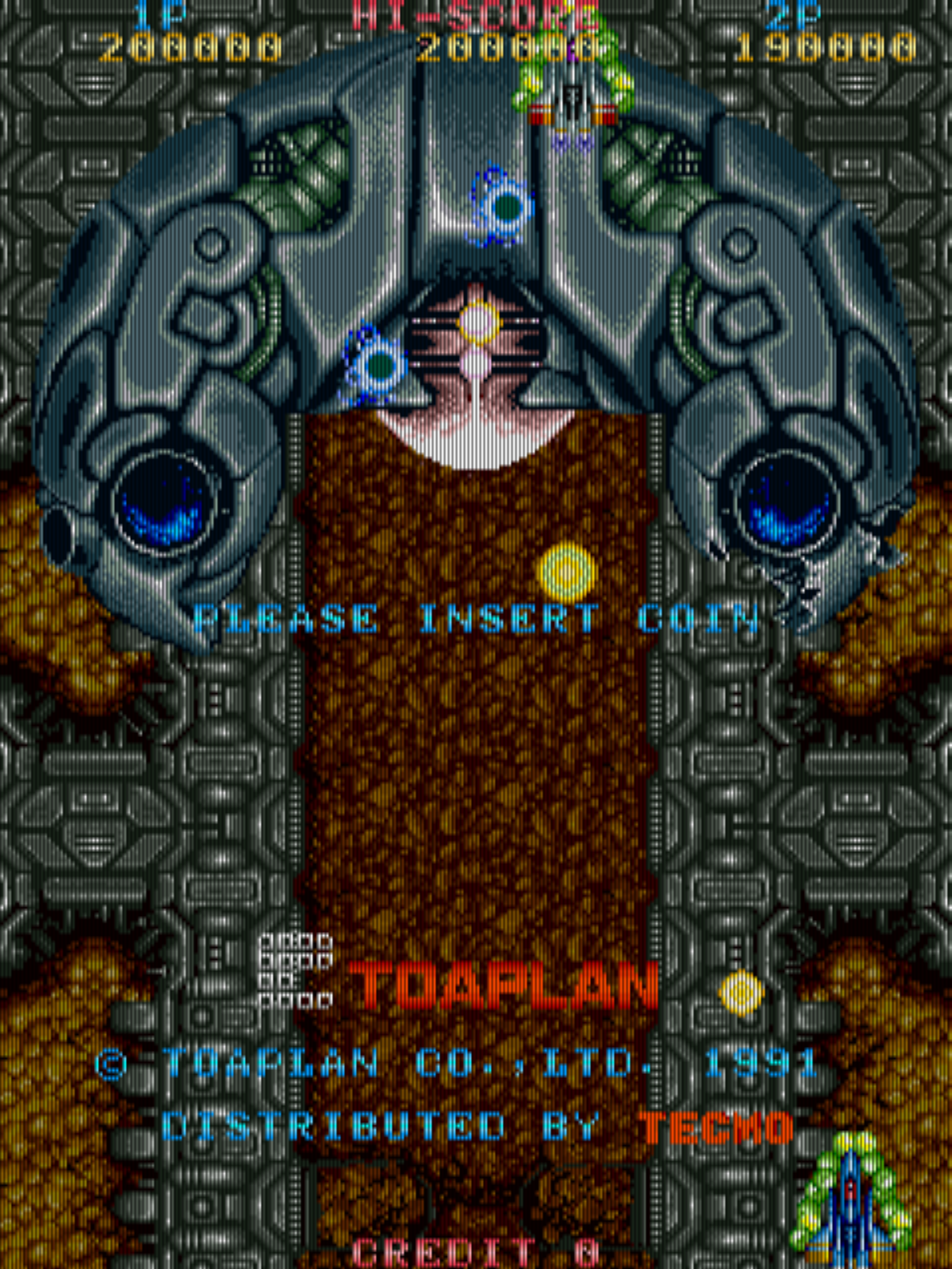 GitHub - va7deo/vimana: Toaplan Vimana / Same! Same! Same! for MiSTer FPGA