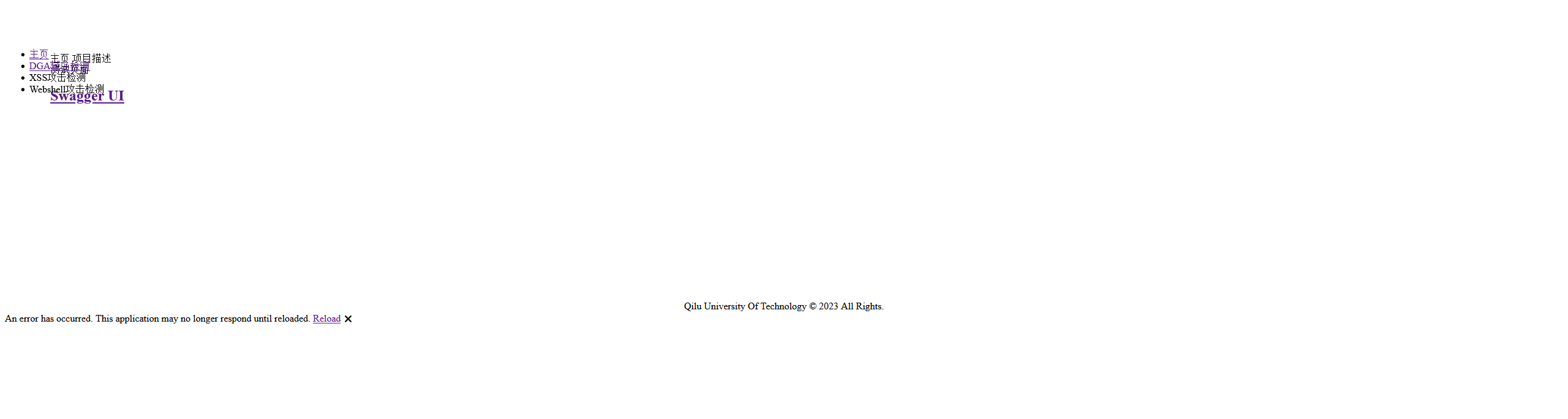 Microsoftjsinteropjsexception Could Not Find Teropobservableresize
