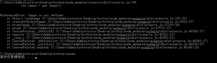 [Bug] node服务端配置项图形组件渲染时报错 · Issue #17766 · apache/echarts · GitHub