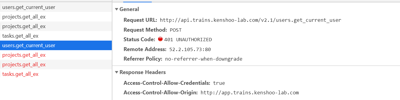 Sub-domain configuration and authentication · Issue #9 · clearml/clearml-server · GitHub