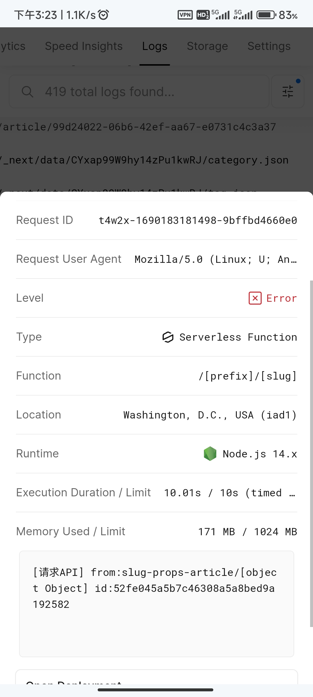 【日志相关】vercel提示 skip request header · Issue #1326 · tangly1024/NotionNext · GitHub