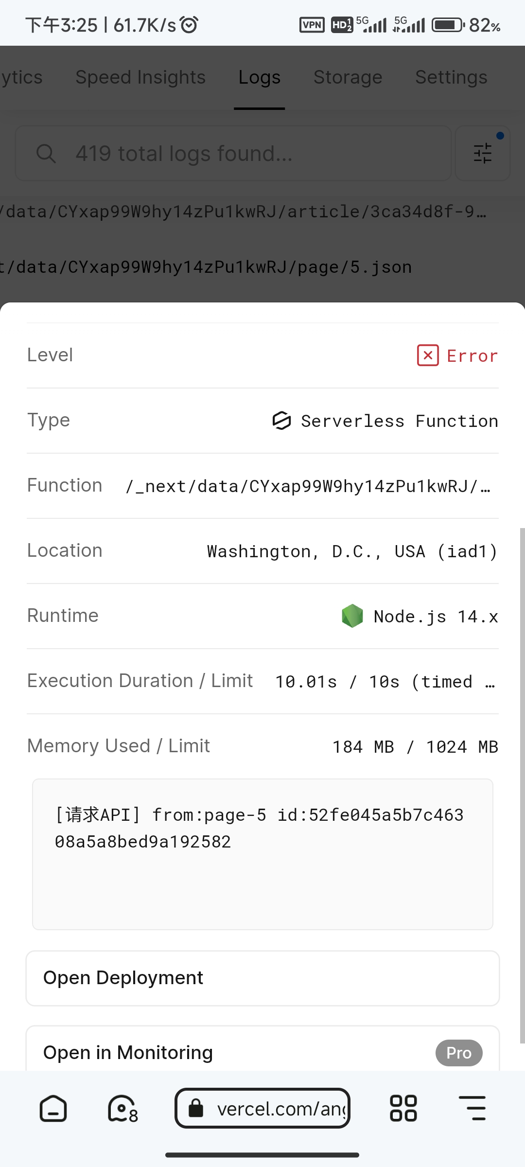 【日志相关】vercel提示 skip request header · Issue #1326 · tangly1024/NotionNext · GitHub