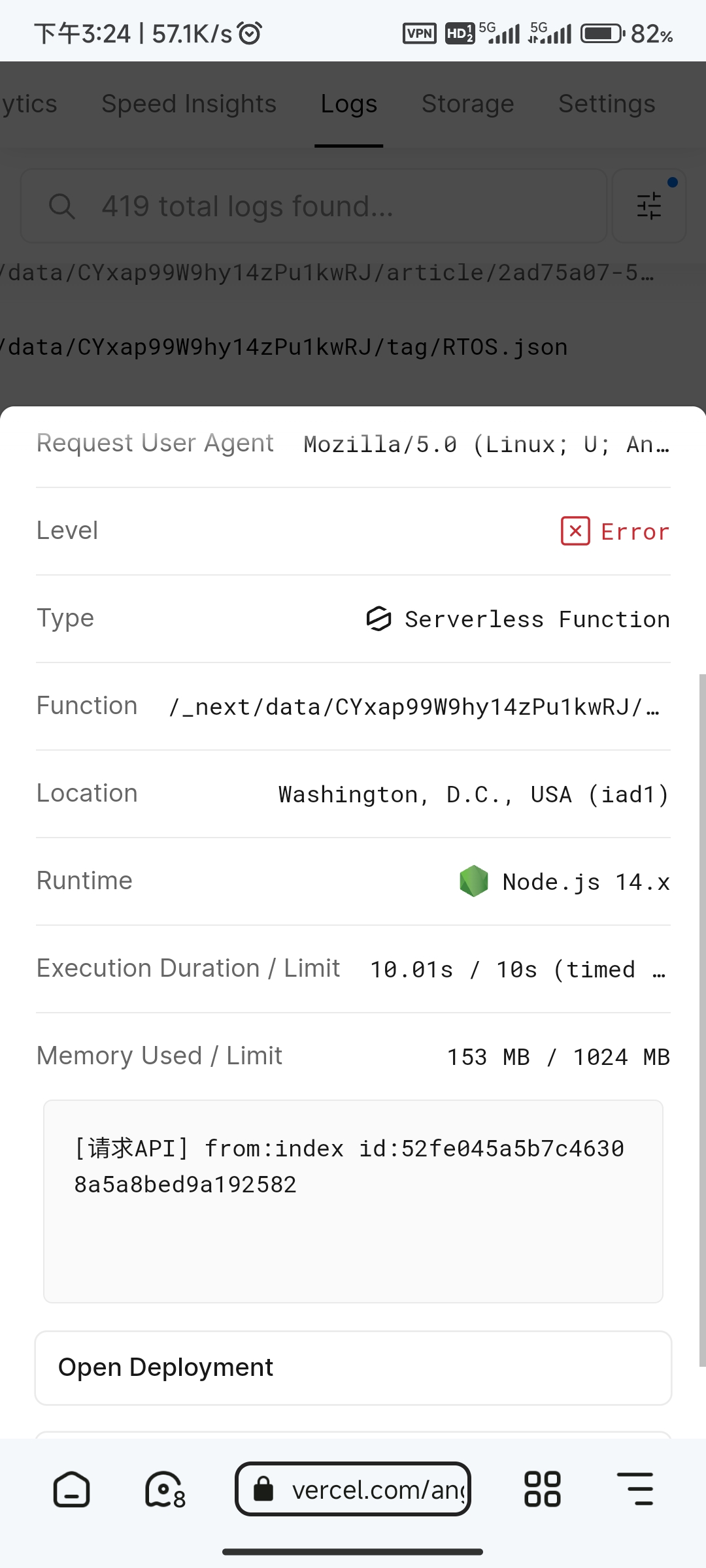 【日志相关】vercel提示 skip request header · Issue #1326 · tangly1024/NotionNext · GitHub