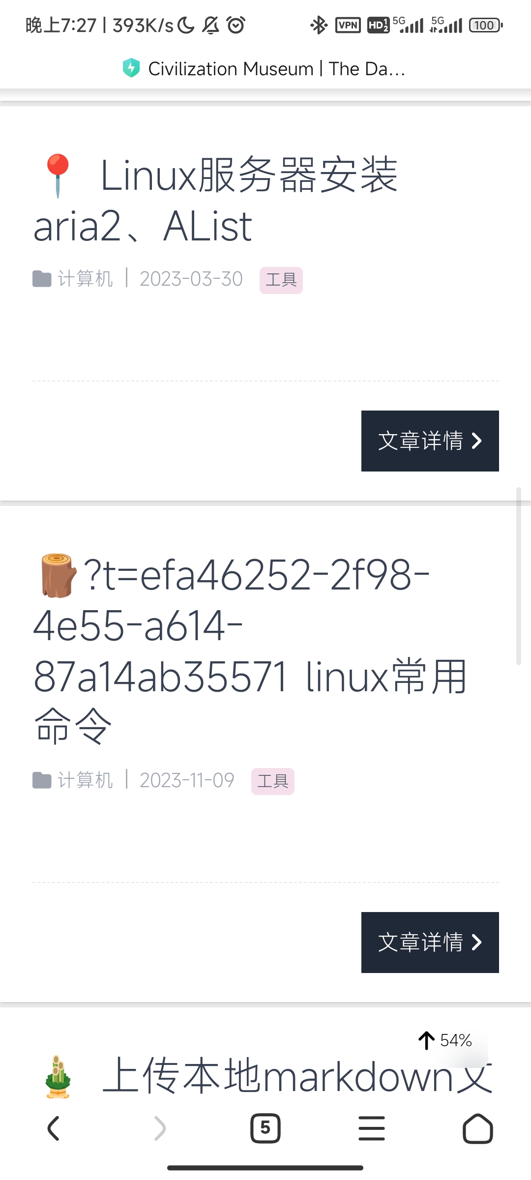 标签显示错误 · Issue #1641 · tangly1024/NotionNext · GitHub