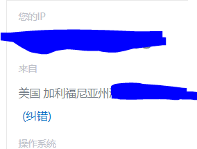 ss成功启动，但是无法代理。有偿寻求帮助 · Issue #119 · zfl9/ss-tproxy · GitHub