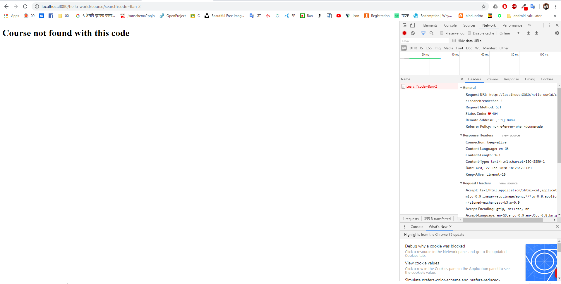 GitHub - abdullah-al-shafi/Java-Spring-GlobalExceptionHandler
