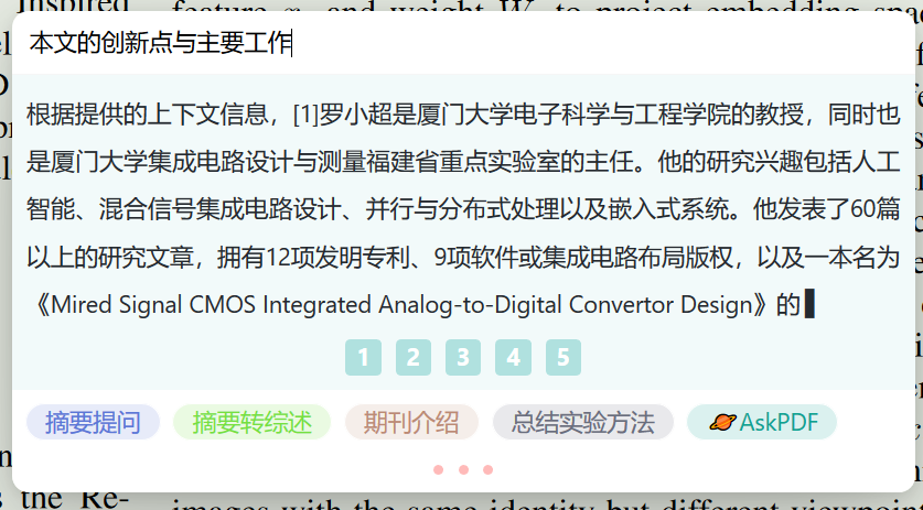 期刊类pdf问问题内容混乱 · Issue 209 · Muisedestinyzotero Gpt · Github 3509