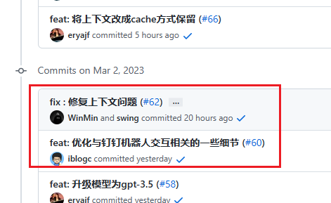 回调消息中的 SenderStaffId 字段为空字符串 · Issue #63 · eryajf/chatgpt-dingtalk · GitHub