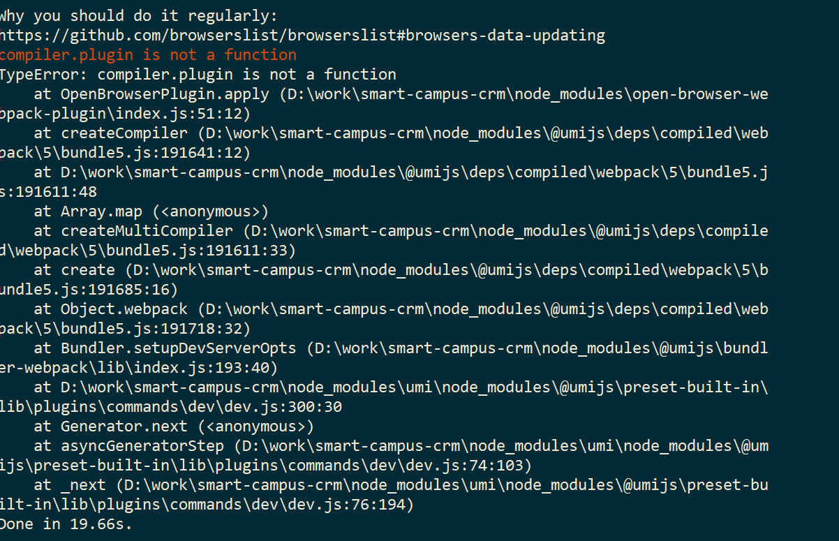 Bug Umi35 开启webpack5 后 Open Browser Webpack Plugin 无法使用 · Issue 7970 · Umijsumi · Github 7702