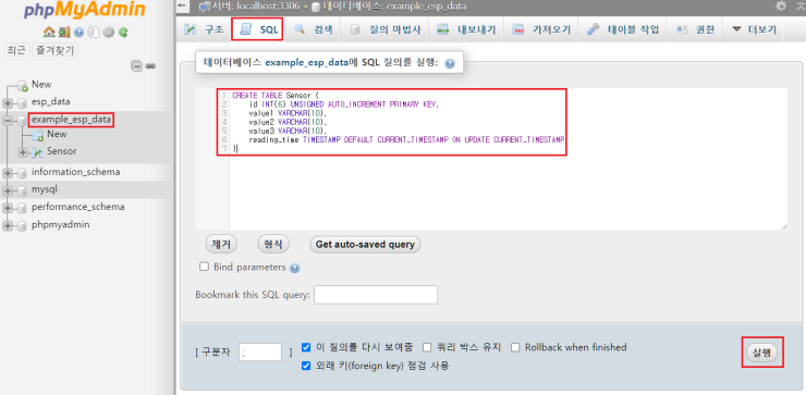 GitHub - aoblab/NaverCloud_esp32