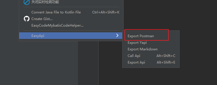[Question] 请问如果项目要统一请求前缀，可以识别spring boot项目 yml配置的 context-path吗 · Issue #1031 · tangcent/easy ...