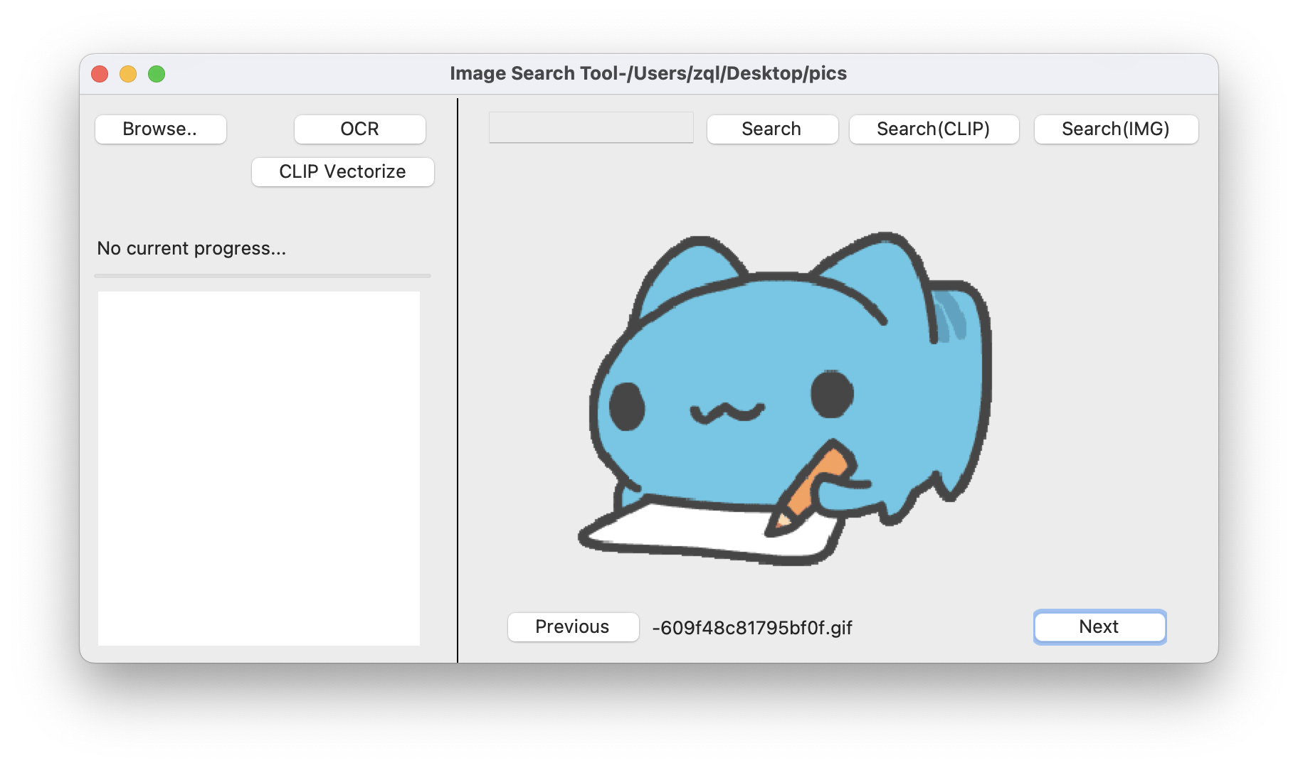 GitHub - sszzz830/Image_Search_Tool: 对本地图库实现搜索内容/文字/以图搜图，并含有其他扩展 ...