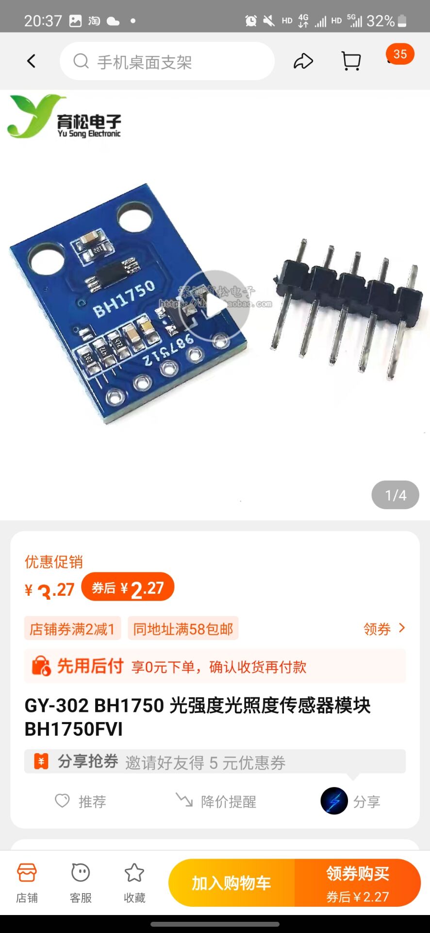 GitHub - sszzz830/Micropython_IOT_Sensors_lib: Some sensors ... GitHub - sszzz830/Micropython_IOT_Sensors_lib: Some sensors ...