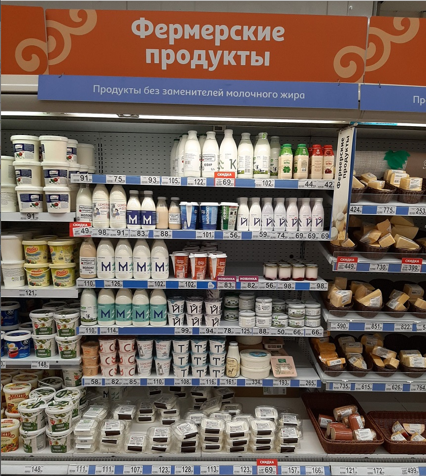 No object detection for panoramic photos Tensorflow · Issue #41741 ...