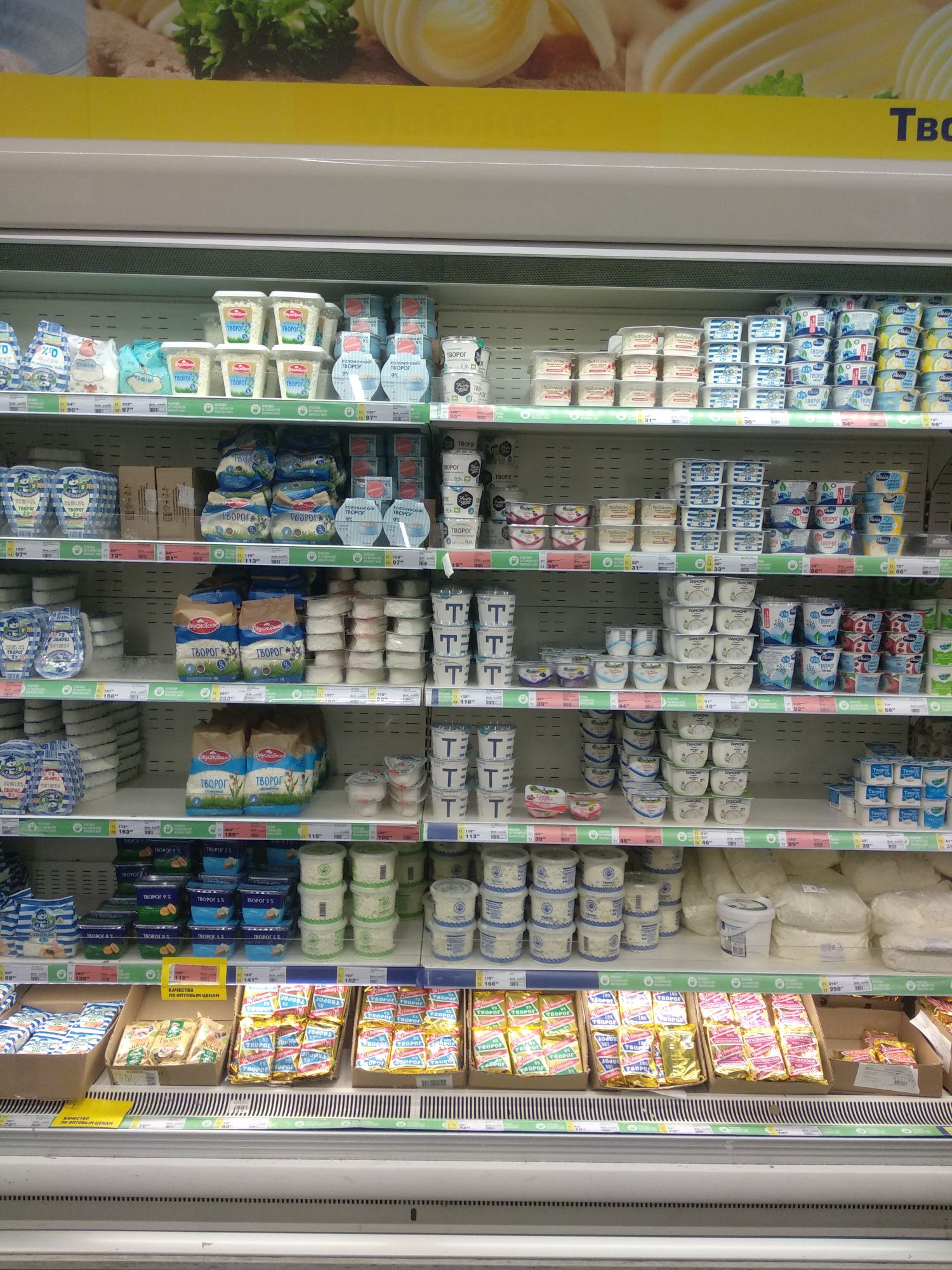 No object detection for panoramic photos Tensorflow · Issue #41741 ...