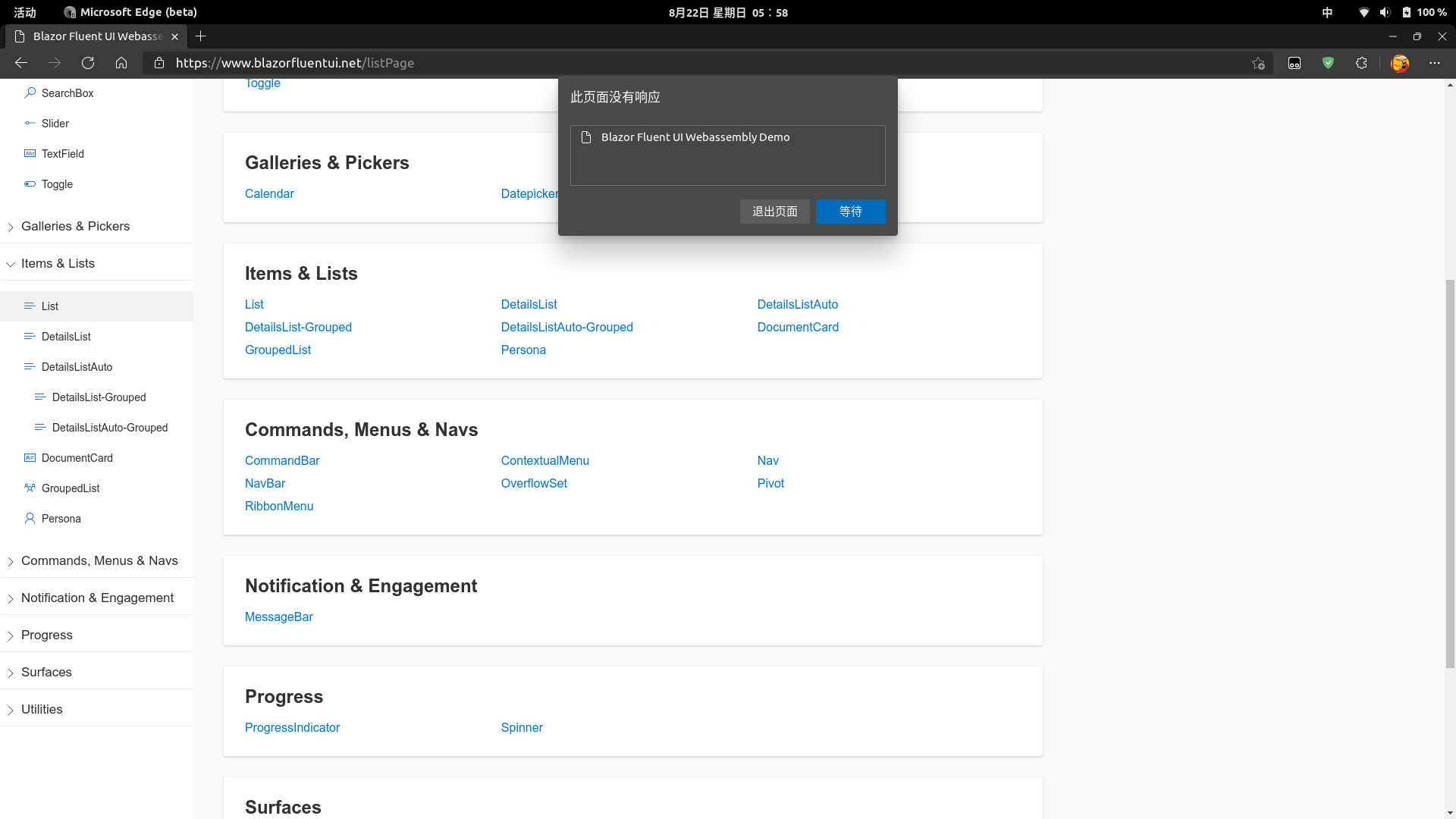 Wasm Listpage No Response · Issue 378 · Blazorfluentui Blazorfluentui · Github