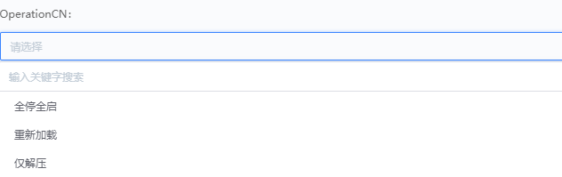 增加键值对变量类型 · Issue #398 · TencentBlueKing/bk-ci · GitHub