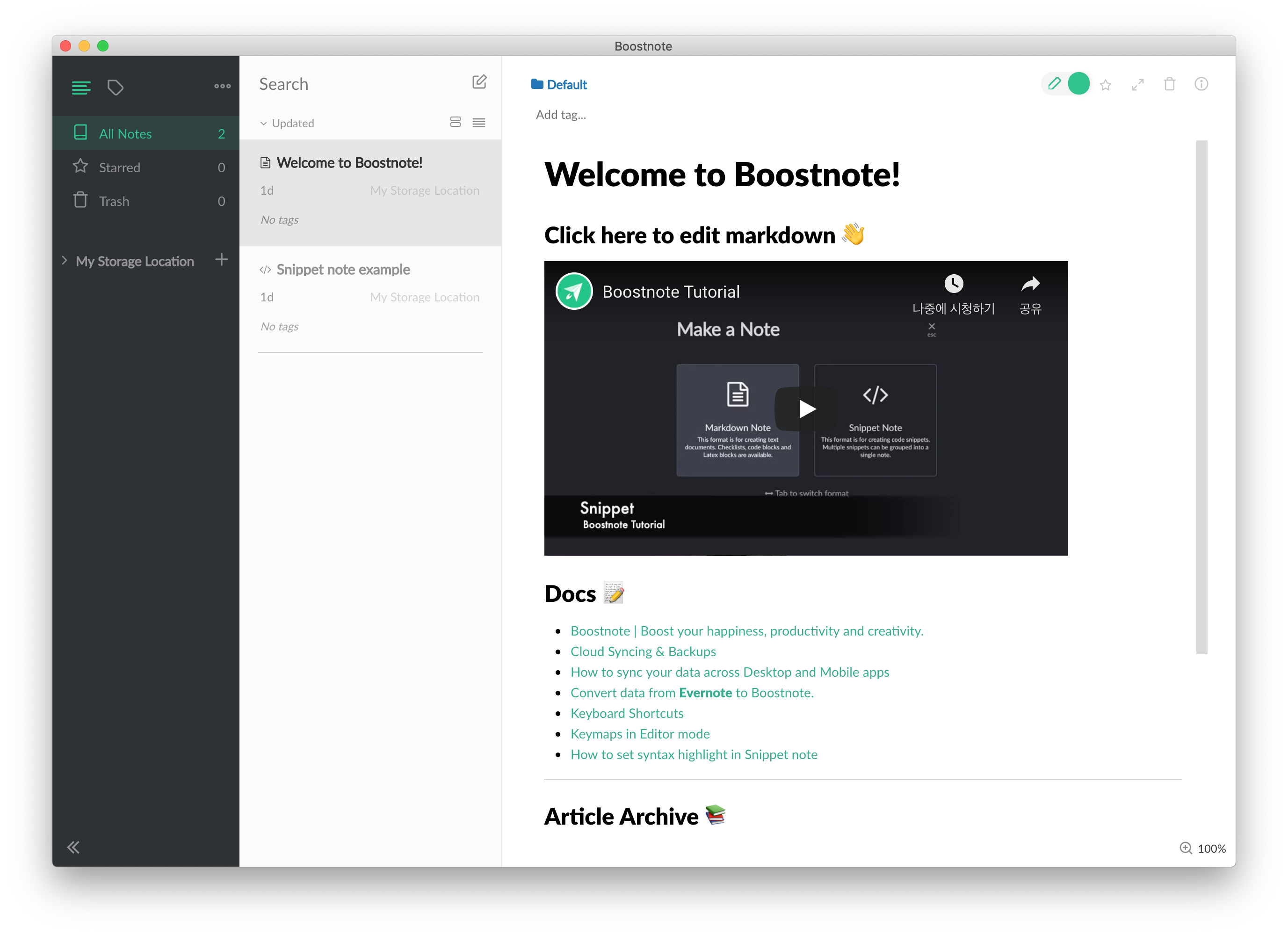 Allow for searching (Ctrl+F) in note preview · Issue #2625 · BoostIO ...