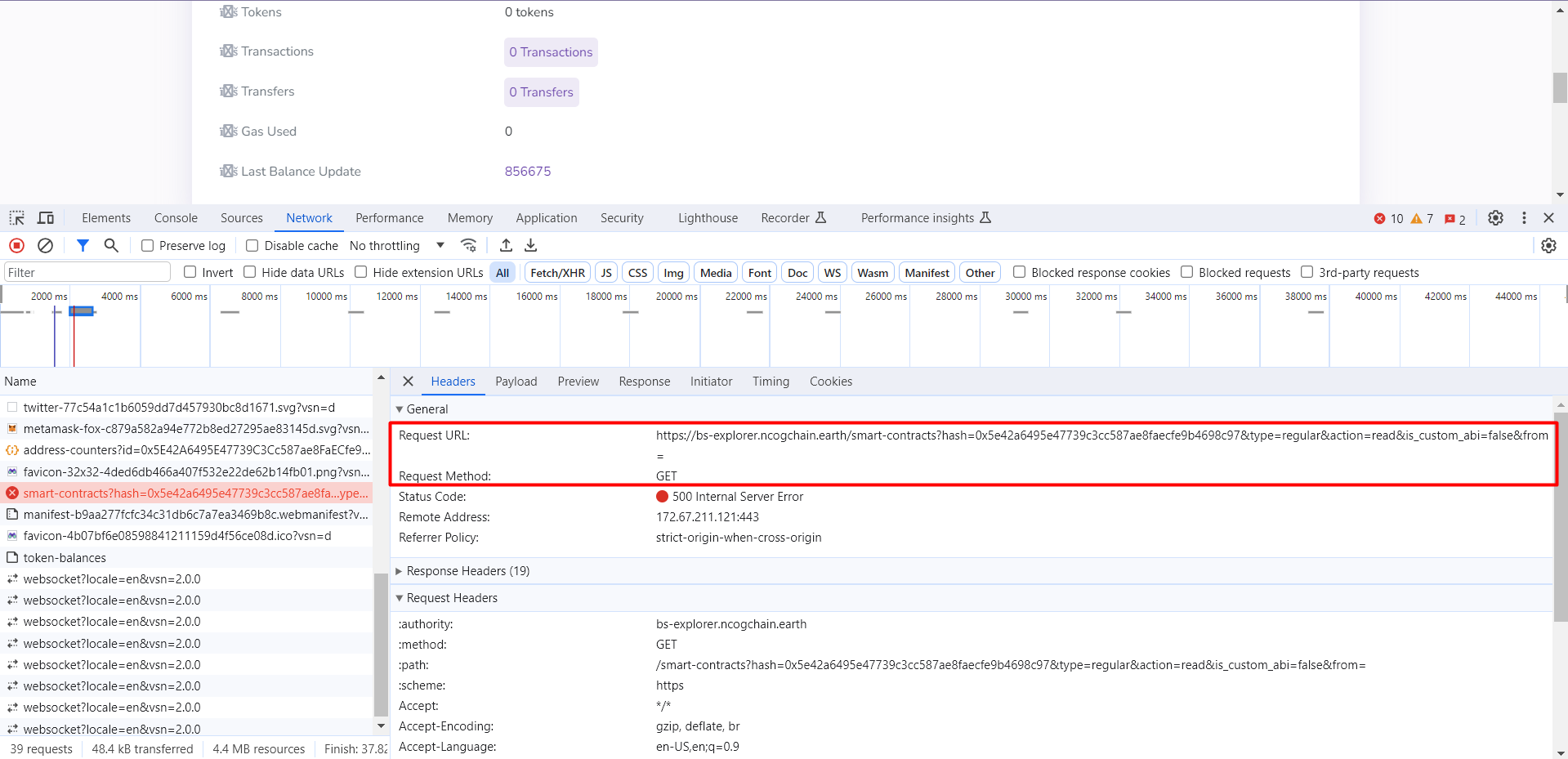 Read contract method shows error as response · Issue #8711 · blockscout/blockscout · GitHub